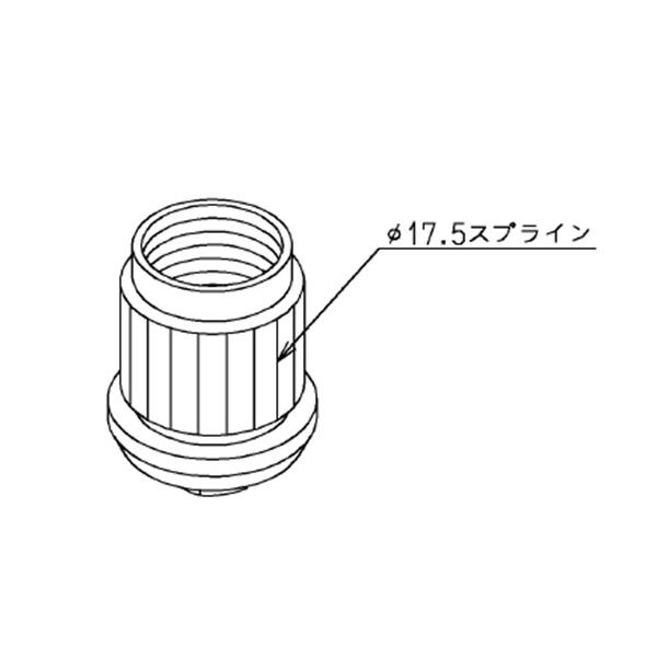 ★当店営業時間:平日9時〜17時★お客様の品番間違い、サイズ間違いによる返品・交換はお受け出来ません★ご注文金額3,980円(税込)以上は送料無料（沖縄、離島は送料1,500円）プロ用補修部品につき、簡易包装、説明書等は付属しません。部品全...