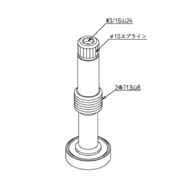 ★当店営業時間:平日9時〜17時★お客様の品番間違い、サイズ間違いによる返品・交換はお受け出来ません★ご注文金額3,980円(税込)以上は送料無料（沖縄、離島は送料1,500円）プロ用補修部品につき、簡易包装、説明書等は付属しません。部品全...