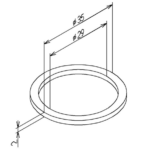 ★当店営業時間:平日9時〜17時★お客様の品番間違い、サイズ間違いによる返品・交換はお受け出来ません★ご注文金額3,980円(税込)以上は送料無料（沖縄、離島は送料1,500円）プロ用補修部品につき、簡易包装、説明書等は付属しません。部品全...