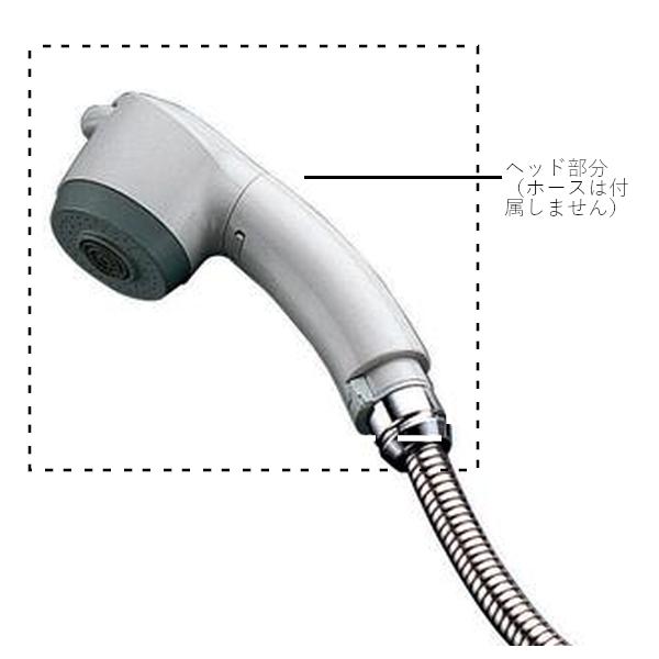 ★当店営業時間:平日9時〜17時★お客様の品番間違い、サイズ間違いによる返品・交換はお受け出来ません★ご注文金額3,980円(税込)以上は送料無料（沖縄、離島は送料1,500円）プロ用補修部品につき、簡易包装、説明書等は付属しません。部品全...