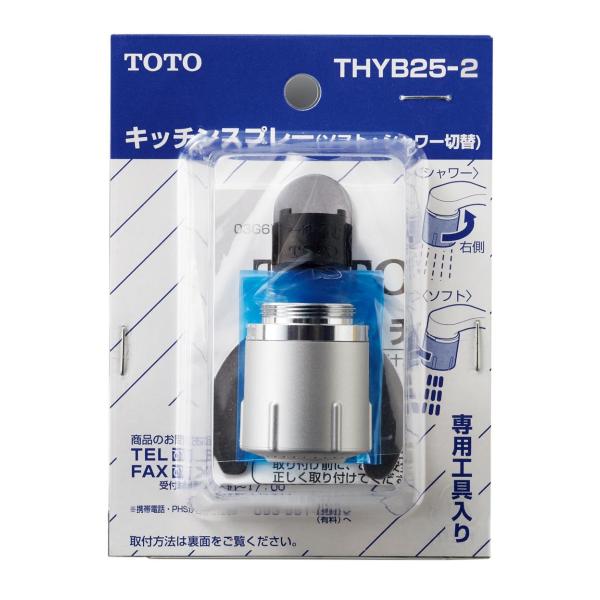 ★当店営業時間:平日9時〜17時★お客様の品番間違い、サイズ間違いによる返品・交換はお受け出来ません★ご注文金額3,980円(税込)以上は送料無料（沖縄、離島は送料1,500円）プロ用補修部品につき、簡易包装、説明書等は付属しません。部品全...