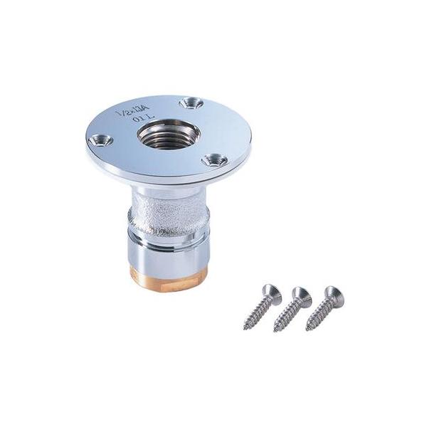 ★当店営業時間:平日9時〜17時★お客様の品番間違い、サイズ間違いによる返品・交換はお受け出来ません★ご注文金額3,980円(税込)以上は送料無料（沖縄、離島は送料1,500円）プロ用補修部品につき、簡易包装、説明書等は付属しません。部品全...