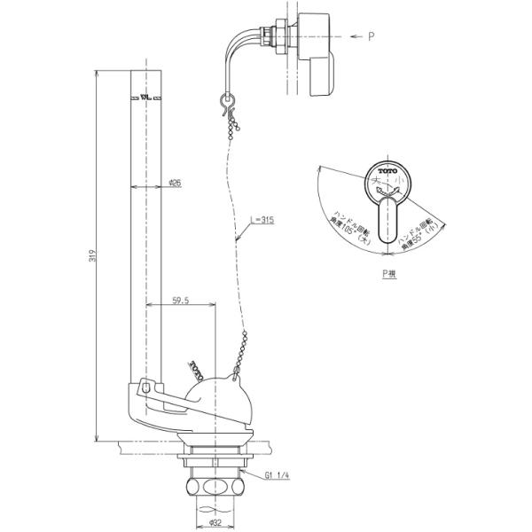 ★当店営業時間:平日9時〜17時★お客様の品番間違い、サイズ間違いによる返品・交換はお受け出来ません★ご注文金額3,980円(税込)以上は送料無料（沖縄、離島は送料1,500円）プロ用補修部品につき、簡易包装、説明書等は付属しません。部品全...