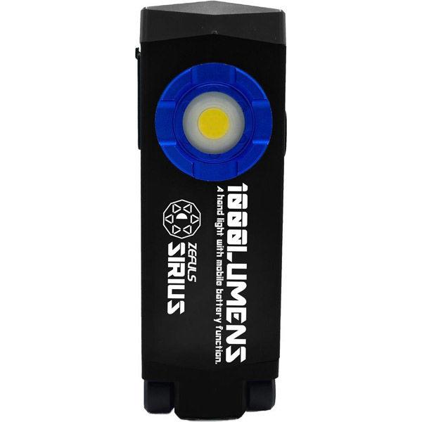 ★当店営業時間:平日9時〜17時★お客様の品番間違い、サイズ間違いによる返品・交換はお受け出来ません★ご注文金額3,980円(税込)以上は送料無料（沖縄、離島は送料1,500円）全長約150mmの手のひらサイズながら最大1000ルーメンの投...