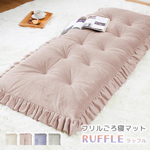 送料 送料無料●サイズ(約)幅60cm 奥行き160cm 厚み8cm●梱包サイズ幅 42cm  奥行 33cm  高さ 14cm  1.85kg●材質ポリエステル●重量 約1.65kg●生産地 中国●納期1〜2営業日での出荷●備考※完成品で...