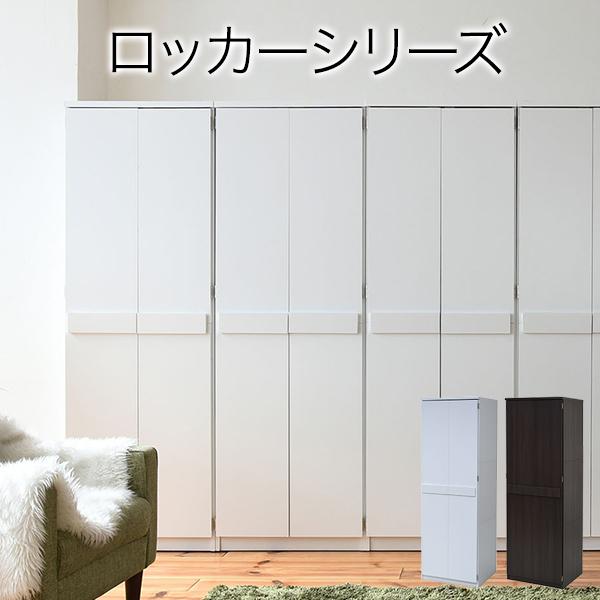 ■商品説明 丈の長いコートもジャケットやシャツも掛けられるワードローブ。引き出しが付いているので、下着や靴下、タオルなどもまとめて片づけられます。■本体サイズ[外寸]幅59.5×奥行53.5×高さ180cm■その他サイズ[内寸](扉内)幅5...