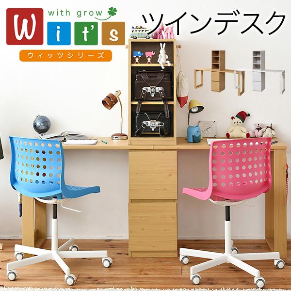 ■本体サイズ[外寸](全体)幅180×奥行45×高さ145cm(デスク単体)幅90×奥行45×高さ74cm(ラック)幅33×奥行42×高さ71cm■その他サイズ[内寸](ラックオープン部)幅29×奥行40×高さ64.5cm(引き出し上段)幅...
