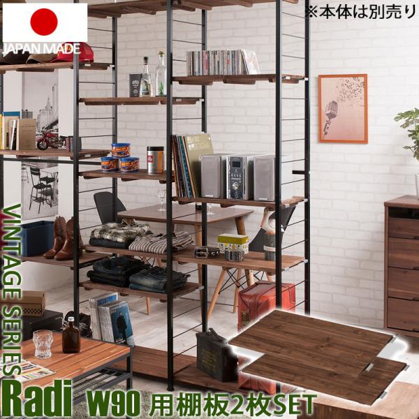 こちらの商品は日時指定のお受けは出来ません。何卒ご了承お願い申し上げます。・家具の配送に関しましては、複数の運送会社を使い分けています。・一部家具（大型家具など）はお届け日時の指定が出来ません。・一部商品は代引きでのご注文が出来ません。■商...