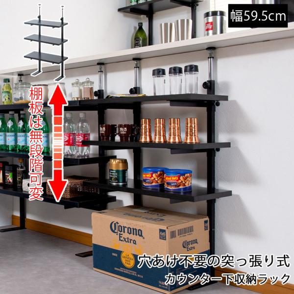 こちらの商品は日時指定のお受けは出来ません。何卒ご了承お願い申し上げます。・家具の配送に関しましては、複数の運送会社を使い分けています。・一部家具（大型家具など）はお届け日時の指定が出来ません。・一部商品は代引きでのご注文が出来ません。■商...