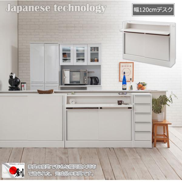こちらの商品は日時指定のお受けは出来ません。何卒ご了承お願い申し上げます。・家具の配送に関しましては、複数の運送会社を使い分けています。・一部家具（大型家具など）はお届け日時の指定が出来ません。・一部商品は代引きでのご注文が出来ません。■商...