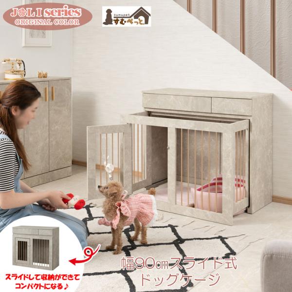 こちらの商品は日時指定のお受けは出来ません。何卒ご了承お願い申し上げます。・家具の配送に関しましては、複数の運送会社を使い分けています。・一部家具（大型家具など）はお届け日時の指定が出来ません。・一部商品は代引きでのご注文が出来ません。 ■...