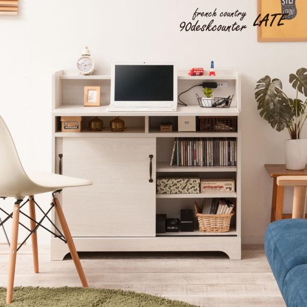 こちらの商品は日時指定のお受けは出来ません。何卒ご了承お願い申し上げます。・家具の配送に関しましては、複数の運送会社を使い分けています。・一部家具（大型家具など）はお届け日時の指定が出来ません。・一部商品は代引きでのご注文が出来ません。 ■...