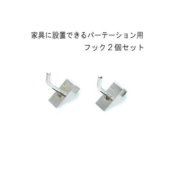 こちらの商品は日時指定のお受けは出来ません。・家具の配送に関しましては、複数の運送会社を使い分けています。・一部家具（大型家具など）はお届け日時の指定が出来ません。・一部商品は代引きでのご注文が出来ません。■商品について家具の後ろに簡単設置...