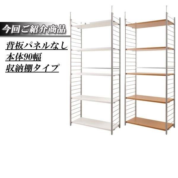 こちらの商品は日時指定のお受けは出来ません。何卒ご了承お願い申し上げます。・家具の配送に関しましては、複数の運送会社を使い分けています。・一部家具（大型家具など）はお届け日時の指定が出来ません。・一部商品は代引きでのご注文が出来ません。■商...