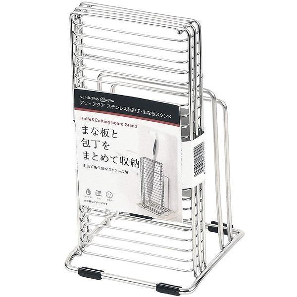 品番：HB-3945 アットアクア ステンレス製包丁・まな板スタンド商品仕様：●製品サイズ：(約)幅11.5×奥行12×高さ22cm ●製品重量：(約)0.3kg ●素材・材質：本体/ステンレス鋼、すべり止め/ポリプロピレン在庫に関して：こ...