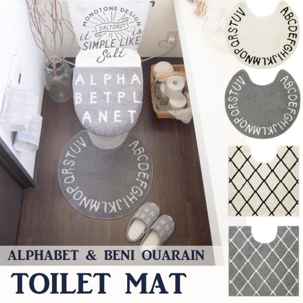 【商品詳細】◆サイズ：ベニワレン/縦約60×横約60cm アルファベット/縦約55×横約60cm◆材質：パイル部/ポリエステル100％※最初の数回は遊び毛が抜けたり、移染したりすることがありますので、必ず他の物と分けて洗ってください。※洗濯...