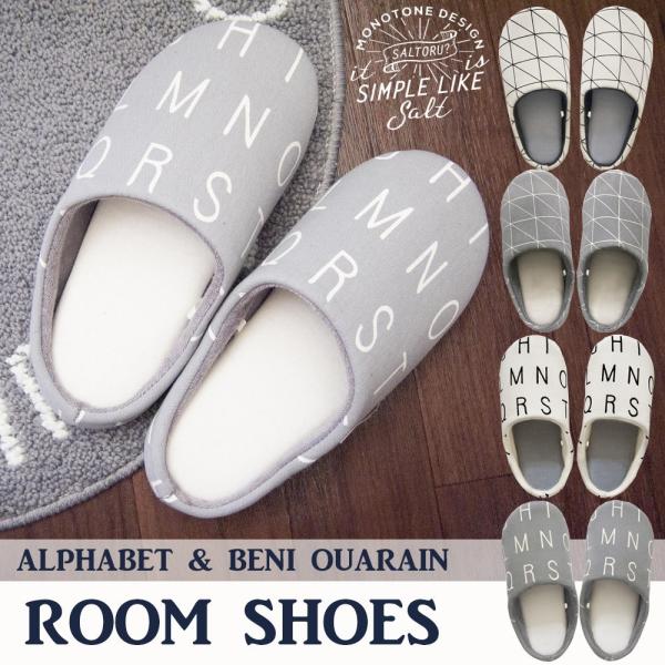 【商品詳細】◆サイズ：約22〜24cm◆材質：表生地/綿・レーヨン・その他※最初の数回は遊び毛が抜けたり、移染したりすることがありますので、必ず他の物と分けて洗ってください。※洗濯機での丸洗いは必ず洗濯ネットを使用し、ごみ取りネットも併用し...