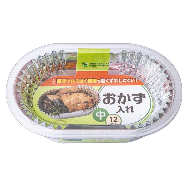 サイズ/約幅11.5×奥行7.2×高さ3cm内容量/12枚材質/アルミニウム箔生産国/中国製●おかずがスッポリ入るケースでお弁当箱が汚れません。●醤油やケチャップなどのお弁当への色移りを防止します。●弁当のおかずを入れるのに最適な中型サイズ...