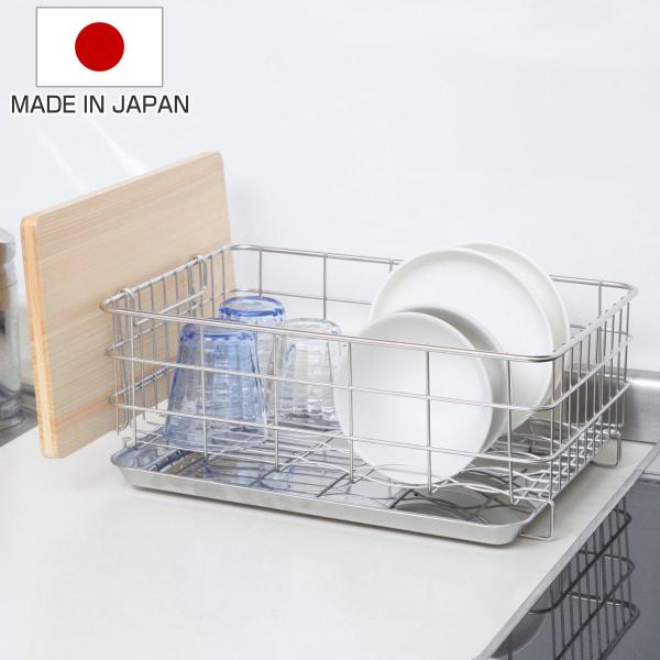 サイズ/約幅35×奥行24×高さ14cmフック含まず重量/約835g内容量/1個材質/本体：18-8ステンレス鋼トレー：ステンレス鋼保護キャップ：シリコーンゴム生産国/日本製●底面ウェーブ形状でお皿などの浅い食器や茶碗・汁碗など深さのある食...