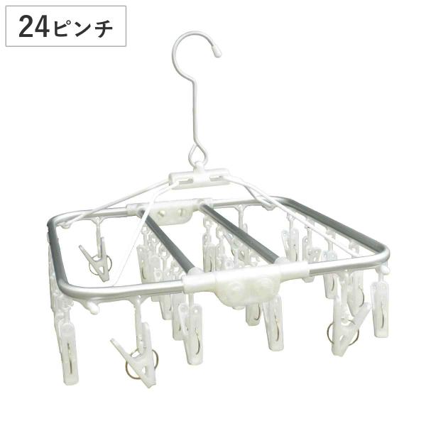 サイズ/約幅34×奥行32×高さ29cm重量/約400g内容量/1個材質/本体：アルミ・ポリプロピレンキャップ：ポリエチレンワイヤー：PP被膜鉄線バネ：鋼生産国/中国製●シンプルな見た目で清潔感のある角ハンガーです。●ピンチは24個付いてい...