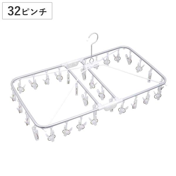 サイズ/約幅63×奥行35×高さ32.5cm重量/約570g内容量/1個材質/本体：アルミ、ポリプロピレンキャップ：ポリエチレンワイヤー：PP被膜鉄線バネ：鋼生産国/中国製●シンプルな見た目で清潔感のある角ハンガーです。●ピンチは32個付い...