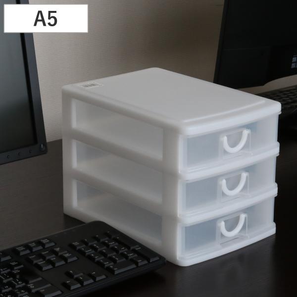 サイズ/約幅18.2×奥行26.5×高さ19cm内容量/1個材質/ポリプロピレン●文房具など小物の整理にぴったりなレターケースです。●幅と奥行きが同じサイズのトレーやケースを積み重ねられます。●シリーズでそろえることで、統一感が生まれスッキ...