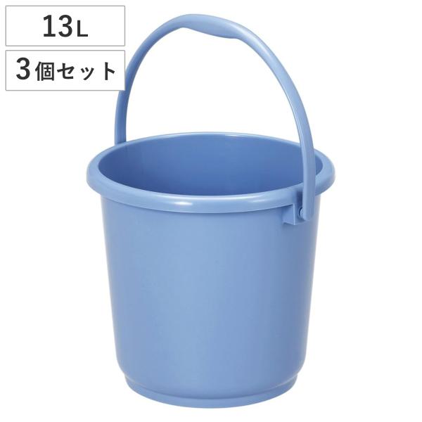 サイズ/約幅33×高さ27.5cm直径：約30cm容量/約13L内容量/3個材質/ポリプロピレン生産国/日本製●容量約13Lのバケツ本体です。●本体内側には1L毎に便利な目盛りが付いています。●ポリプロピレンを使用しており、衝撃に強く丈夫な...