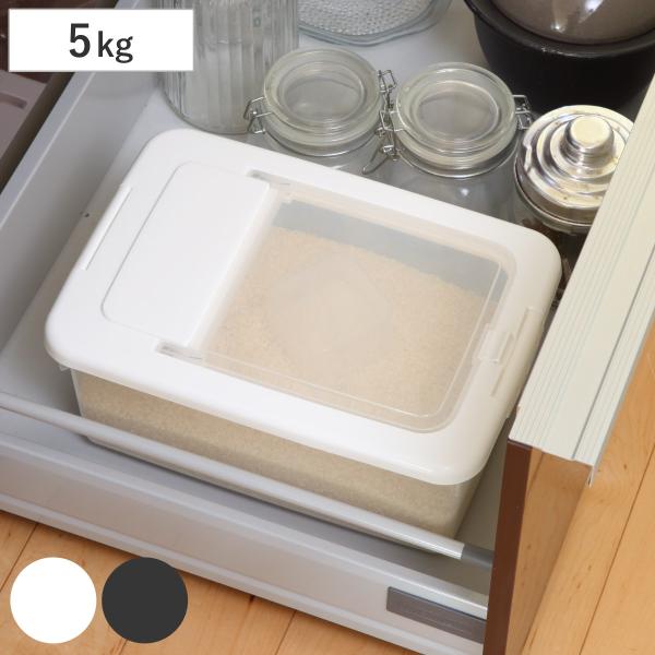 サイズ/約幅22.6×奥行32.4×高さ15.2cm容量/約7.1L適正容量：米 約5kg(※6kgまで)内容量/1個付属品：計量カップ材質/ポリプロピレン種類/ホワイト、ネイビーブルー生産国/日本製●片手で簡単にワンタッチで開閉ができる米...