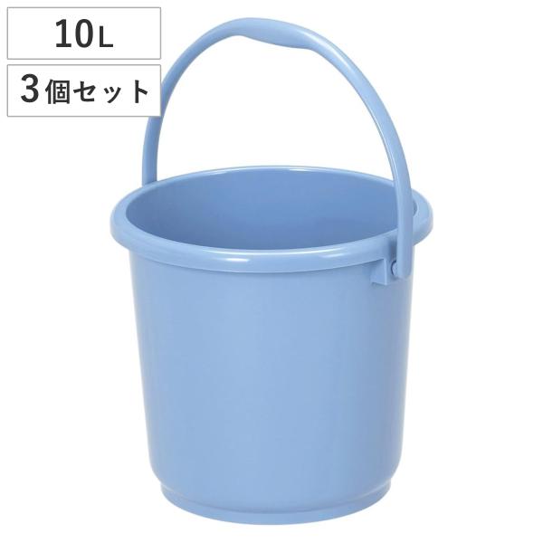 サイズ/約幅30×高さ25.5cm直径：約27.5cm容量/約10L内容量/3個材質/ポリプロピレン生産国/日本製●容量約10Lのバケツ本体です。●本体内側には1L毎に便利な目盛りが付いています。●ポリプロピレンを使用しており、衝撃に強く丈...