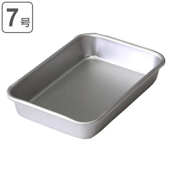 サイズ/約幅19×奥行13.2×高さ2.8cm重量/約77g内容量/1個材質/アルミニウム合金アルマイト加工生産国/日本製食器洗い乾燥機/使用不可電子レンジ/使用不可オーブン/使用不可●食材のにおい移りがなく、いつも清潔に使えるアルミ製のバ...