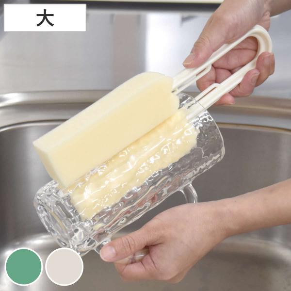 サイズ/約幅7.5×奥行3.5×高さ25cm重量/約52g内容量/1個材質/柄：ポリプロピレンスポンジ：ポリウレタン種類/グリーン、アイボリー生産国/日本製耐熱温度/75度●深いコップの底までしっかり届く、柄付きスポンジの大サイズです。●2...