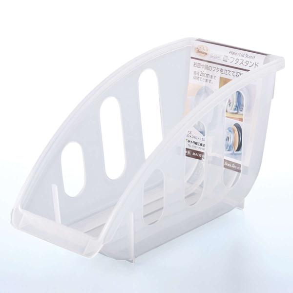 サイズ/約幅12×奥行24×高さ13.2cm重量/約128g内容量/1個材質/ポリプロピレン生産国/日本製対応サイズ/直径26cmまでのお皿やフタ●お皿やフタを立ててすっきり収納できるスタンドです。●キッチン棚やシンク下でも省スペースで使え...