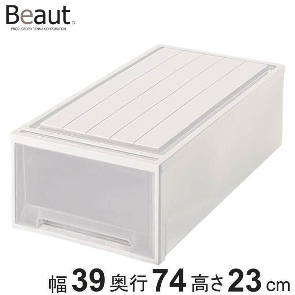 サイズ/約幅39×奥行74×高さ23cm引出内寸：約幅31.6×奥行67.5×高さ17.2cm重量/約2.8kg内容量/1個材質/ポリプロピレン生産国/日本製キャスター/なし（別売り）スタッキング/可能引き出し1段あたり耐荷重/約5.4kg...