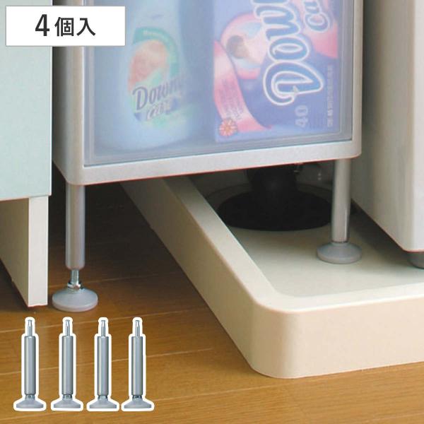 サイズ/約高さ12.5cm直径：約3.8cm内容量/4個入材質/金属部：スチール樹脂部：ポリプロピレン生産国/台湾製耐荷重/約40kg●ライクイットの商品でキャスターを設置できるものに取り付けが可能なアジャスターパーツです。●高さの調節が1...