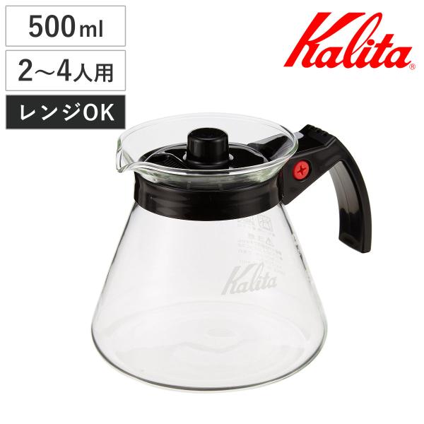 サイズ/約幅16×奥行12×高さ11.5cm重量/約220g容量/約500ml内容量/1個材質/本体:耐熱ガラス取っ手・フタ・バンド:PP樹脂(ポリプロピレン)生産国補足/硝子:タイフタ・ハンドル:日本食器洗い乾燥機/使用不可電子レンジ/使...