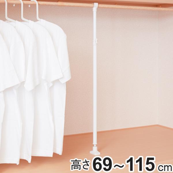 サイズ/約幅7×奥行4×高さ69〜115cm重量/約400g内容量/1本材質/パイプ：鉄・エポキシ樹脂粉体塗装樹脂部品：ABS樹脂・合成ゴムねじ類：鉄・メッキ生産国/中国製●突っ張り棒を下から支えるポールです。●耐荷重がアップし、たくさん洋...