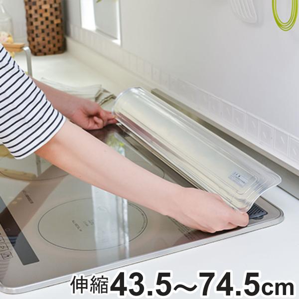 サイズ/約横43.5×縦10cm幅伸長時：約74.5cm重量/約84g内容量/1枚材質/アルミニウムはく（リサイクルアルミ使用）生産国/日本製●コンロ奥の排気口に飛び散る、調理くずや油はねを防止します。●IHクッキングヒーター、ビルトインガ...