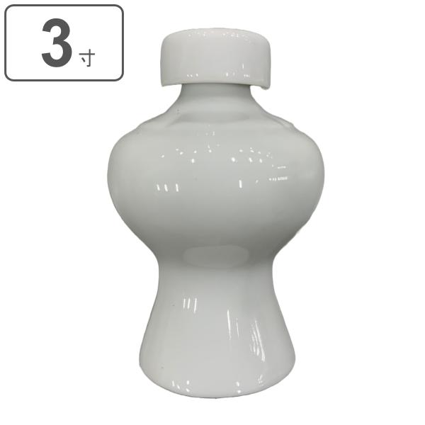 サイズ/約高さ9.8cm直径：約6.2cm口径1.3(cm)重量/約130g内容量/1個材質/陶磁器生産国/日本製●瓶子は、神様にお神酒をお供えする際に使う器です。●陶磁器製の3寸サイズです。※お供えするときは、ふたを取っておきます。祀り ...