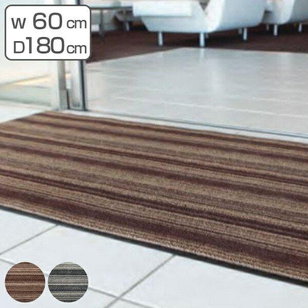 サイズ/約幅60×奥行180×高さ1cm内容量/1枚材質/パイル：ナイロン100％（B.C.F.ナイロン）裏面：軟質塩化ビニール種類/ブラウン、グレー●シックなストライプ模様が美しいマット●除塵効果●断面形状●ブラッシング効果●色落ち、色あ...