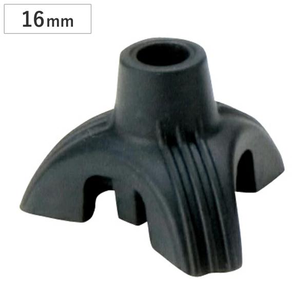 サイズ/対応シャフトサイズ：直径16mm内容量/1個材質/合成ゴム生産国/中国製●杖先の替えゴム1個入りです。●直径16mmの杖先にお使い頂けます。●3点の接地面が力を分散し安定感があります。●先ゴムは摩耗する為、定期的に点検・交換されるこ...