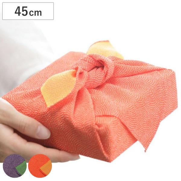 サイズ/約横45×縦45cm内容量/1枚（貼箱入り）材質/絹100％種類/紫/緑、朱/黄●上質な光沢感が美しい、両面染めの風呂敷です。●包んだときに見える裏面のデザインがアクセントを加えてくれます。●最高級素材である絹100％です。●風呂敷...