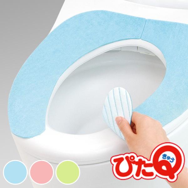 サイズ/約横10×縦40.5cm厚さ：約0.3cm重量/約45g内容量/1組材質/表面：ポリエステル100％（抗菌防臭繊維使用）、裏面：アクリル樹脂100％種類/ブルー、ピンク、グリーン生産国/中国製洗濯/洗濯機使用可能●便座にのせるだけ、...