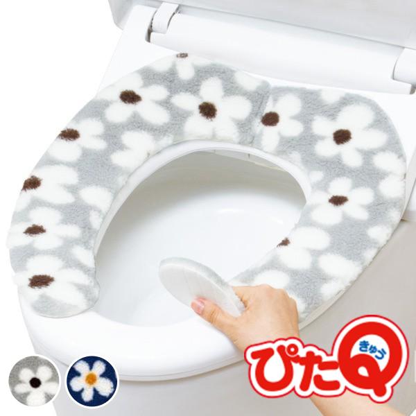 サイズ/約横9.5×縦41.5cm厚さ：約1cm内容量/1組材質/表面：ポリエステル基布：ポリエステル裏面：アクリル樹脂種類/グレー、ブルー生産国/中国製●便座にのせるだけの取りつけ簡単な「ぴたQ」シリーズです。面倒な取り替えの手間がかかり...