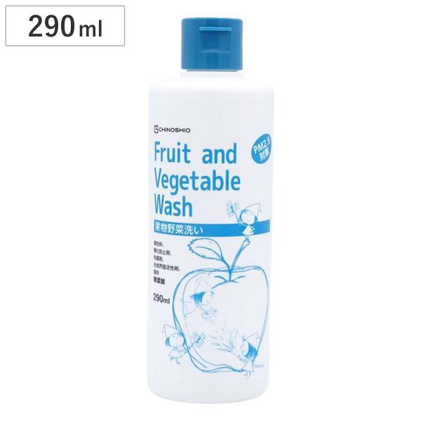 サイズ/約幅5.5×奥行5.5×高さ16.7cm重量/約335g内容量/290ml材質/純石けん分（30％、脂肪酸カリウム、脂肪酸ナトリウム）生産国/日本製●野菜や果物などに付着した水洗いでは落としきれない汚れの除去に有効な青果用洗浄剤です...