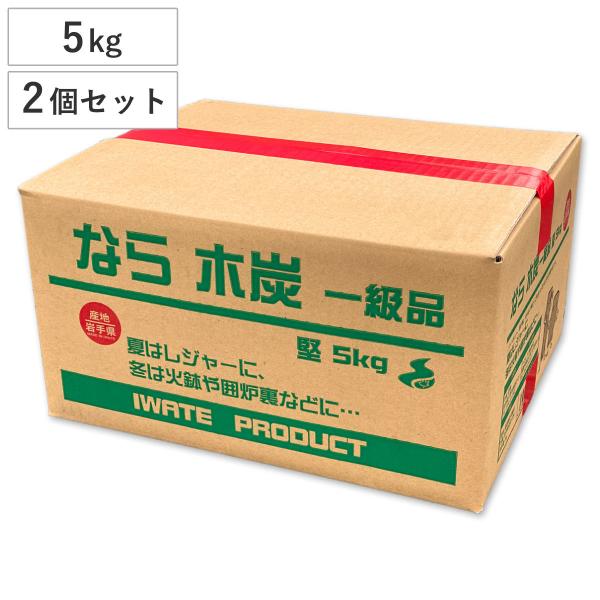 サイズ/箱サイズ：約幅38×奥行28×高さ28cm重量/約10kg内容量/2箱セット材質/木種：なら木炭種：木炭生産国/日本製●煙が少なく、火力・火持ちが良い岩手なら炭です。●切炭を生産する過程で産まれる端炭や割れ炭を集めた商品です。●七輪...