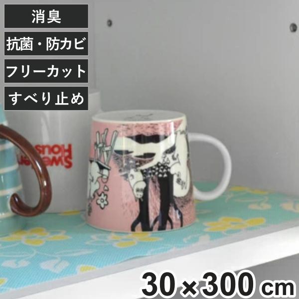 サイズ/約横300×縦30cm内容量/1個材質/本体：ポリプロピレン裏面：PEVA樹脂生産国/中国製耐熱温度/60度●シートの表面は汚れがつきにくく、水をはじくのでサッと拭き取れます。●この商品は本体の不織布に消臭・抗菌剤を加工されているの...