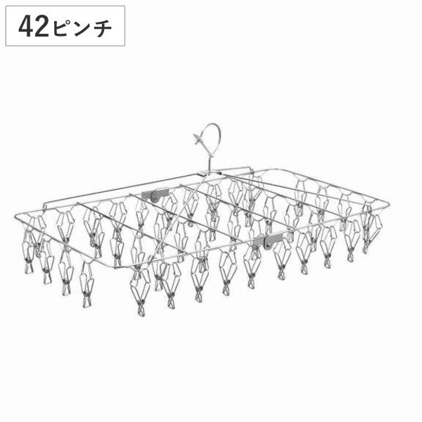 サイズ/約幅60×奥行32×高さ23.5cm内容量/1台材質/本体・フック・ピンチ・ワイヤー：ステンレス鋼線受け台・ヒンジ・ワッシャー：ステンレス鋼板竿用ストッパー：シリコーン樹脂生産国/中国製●オールステンレスの丈夫でさびにくいピンチハン...