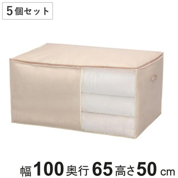 サイズ/約幅100×奥行65×高さ50cm内容量/5個セット材質/本体：ポリプロピレン窓：ポリエチレン生産国/ベトナム製●ロング＆かさ高ふとんがラクラク入る布団収納袋5個セットです。●1枚当たりシングル布団なら2〜4枚入ります。●通気性のい...