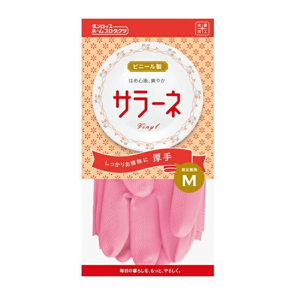 しっかりガードの厚手です。内面には裏毛をつけています。抗菌加工を施しています。油や洗剤、薬品に強い製品です。【商品詳細】 サイズ/約全長32×手のひら回り20.1×中指の長さ7.7cm 内容量/1双 材質/塩化ビニール樹脂（非フタル酸エステ...