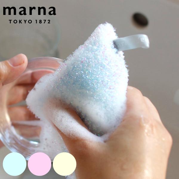 サイズ/約幅9×奥行9.5×高さ3cm内容量/1個材質/カバー：飽和ポリエステル樹脂・ナイロン、スポンジ：ポリウレタン種類/ブルー、ピンク、イエロー生産国/日本製●キラキラしたパイル状の透明フィルムカバーのスポンジです。●食器の汚れはもちろ...